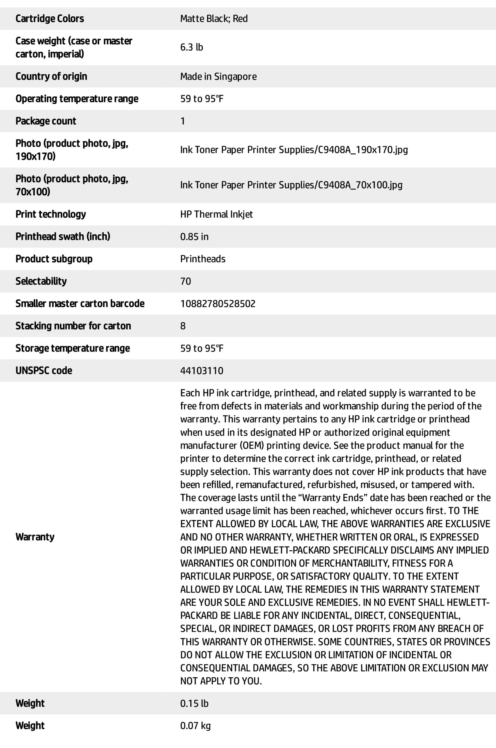 C9409A HP 70 Matte Black & Red Printhead (HP Designjet Z3100 only)